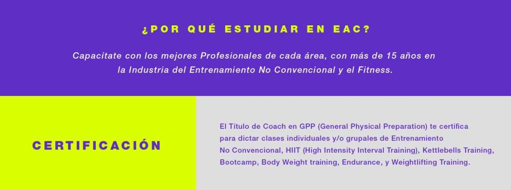 Cursos | EAC